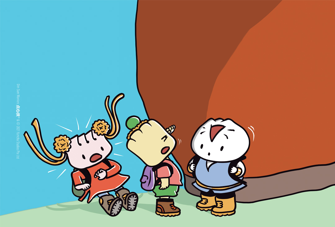 Story 09: The World's Biggest Backpack 全世界最大的背包 - Dim Sum Warriors